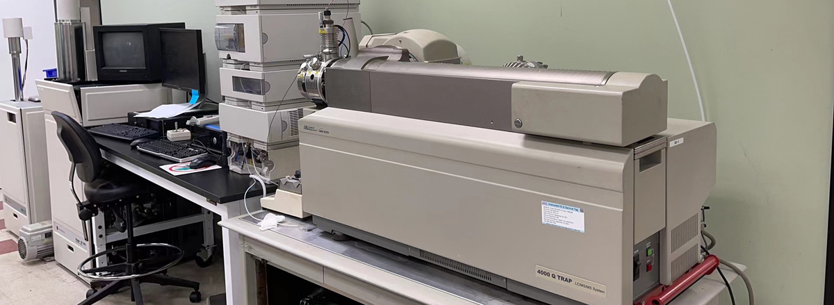 LCMS Analysis: AxisPharm